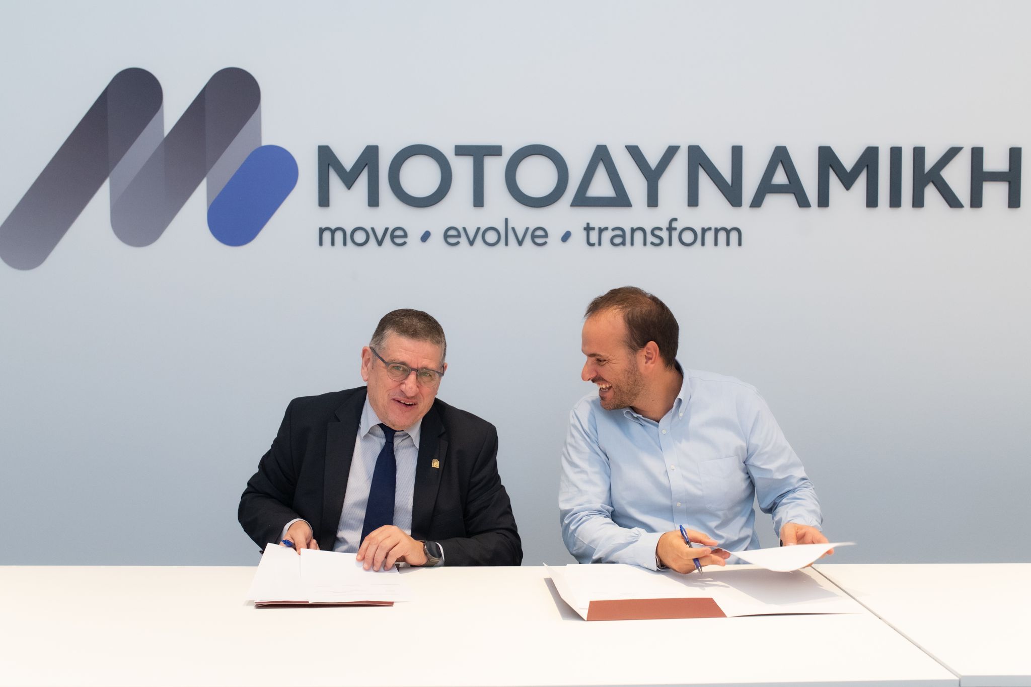MOTODYNAMICS Group signed a Memorandum of Understanding with the Athens ...